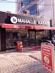 Mahalle Kasabı (Bursa, Yıldırım, Kazım Karabekir Mah., 2.Vatan Cad., 210A), kasap, şarküteri  Bursa'dan