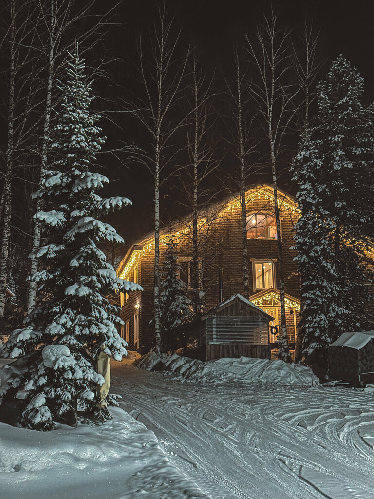 Konuk evi Сибирский, , foto