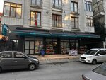 A101 (İstanbul, Avcılar, Gümüşpala Mah., Karayolları Cad., 23B), süpermarket  İstanbul'dan