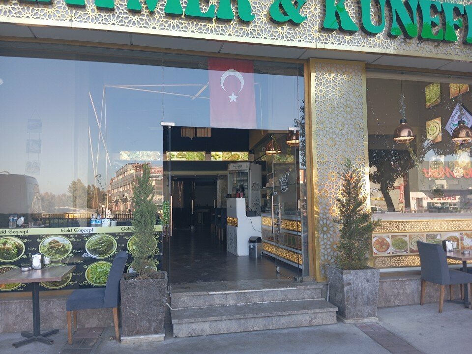 Pasta, şekerleme ve tatlı Ömer Usta Katmer&Künefe, İzmir, foto