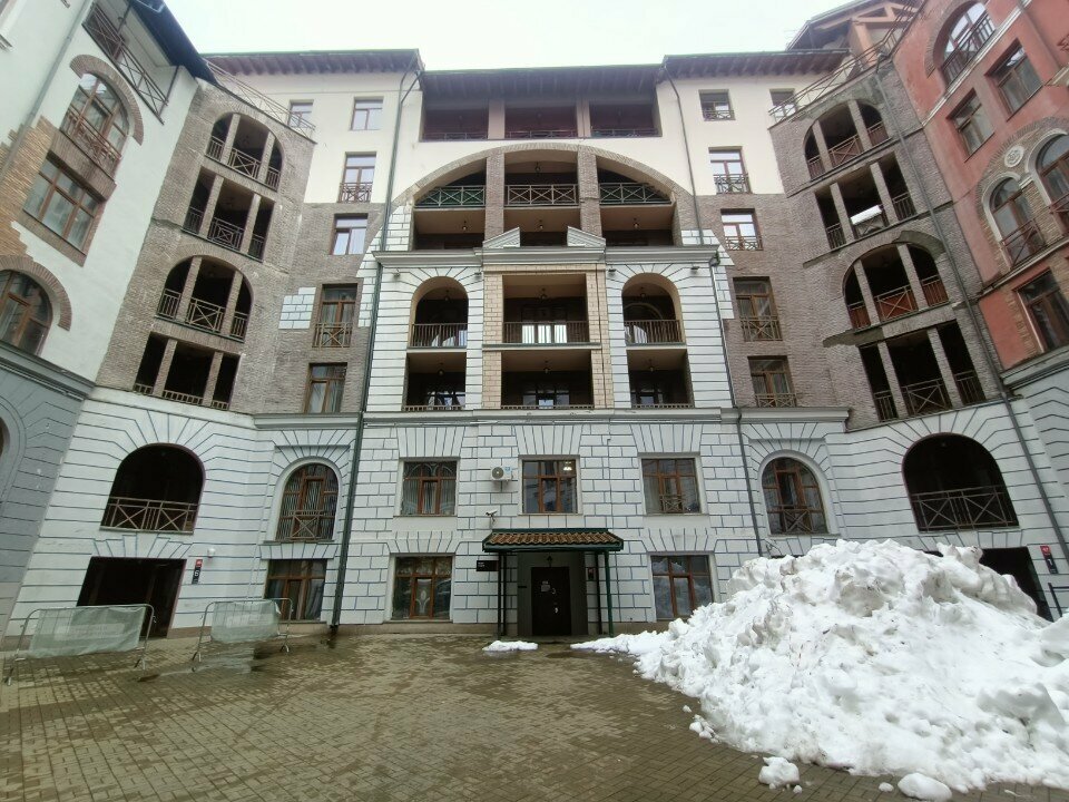 i̇nsan kaynakları şirketleri Дирекция по управлению персоналом, Soçi, foto
