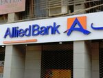 Allied bank (Masjid-e-Tayyaba Road No:125A), banka  Karaçi'den