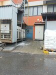 Seçkin Otomat Elektrik (İkitelli OSB Mah., TORMAK E Blok Sok., No:2-4, Başakşehir, İstanbul), sanayi kuruluşu  İstanbul'dan