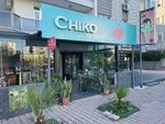 Chiko Dondurma (Antalya, Muratpaşa, Çağlayan Mah., 2043. Sok., 3), kafe  Antalya'dan