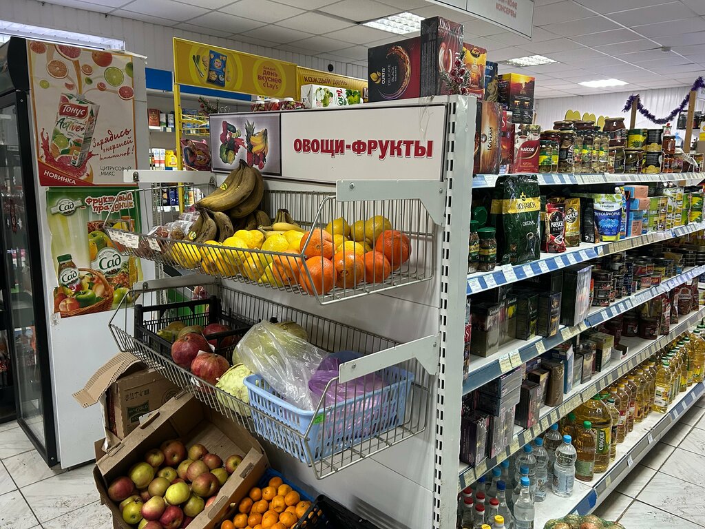 Market Продукты, Belgorodskaya oblastı, foto