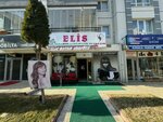 Elis Saç Tasarım Ve Güzellik Merkezi (Ankara, Mamak, Ege Mah., Rahim Günaltılı Cad., 11A), kuaförler  Ankara'dan