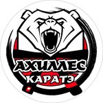Ахиллес (ulitsa Ostrovskogo No:26, Shakhty), spor kulüpleri  Şahty'den