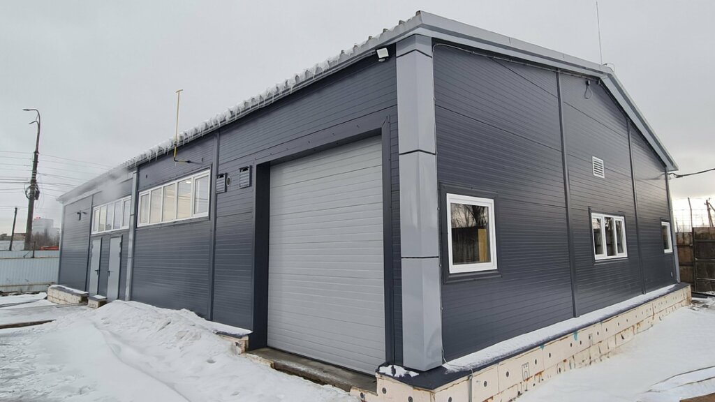 Çamaşırhaneler Crystal, Velikiy Novgorod, foto