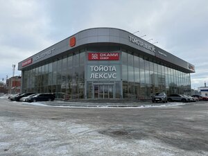 Soueast Okami Sever (Vostochnaya Street No:1), otomobil servisi  Yekaterinburg'dan