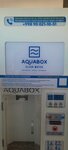 Aquabox (Sebzor koʻchasi No:4, Almazar District, Gathering of citizens of Chiltugan Mahallah), su otomatı  Taşkent'ten