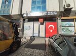 Özne Forklift (İstanbul, Beylikdüzü, Beylikdüzü OSB Mah., Mermerciler Sanayi Sitesi), medikal cihaz firmaları  İstanbul'dan
