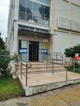 Sosyal Güvenlik Kurumu İzmir İl Müdürlüğü (Menderes Mah., Buca, İzmir), sosyal yardım kuruluşları  İzmir'den