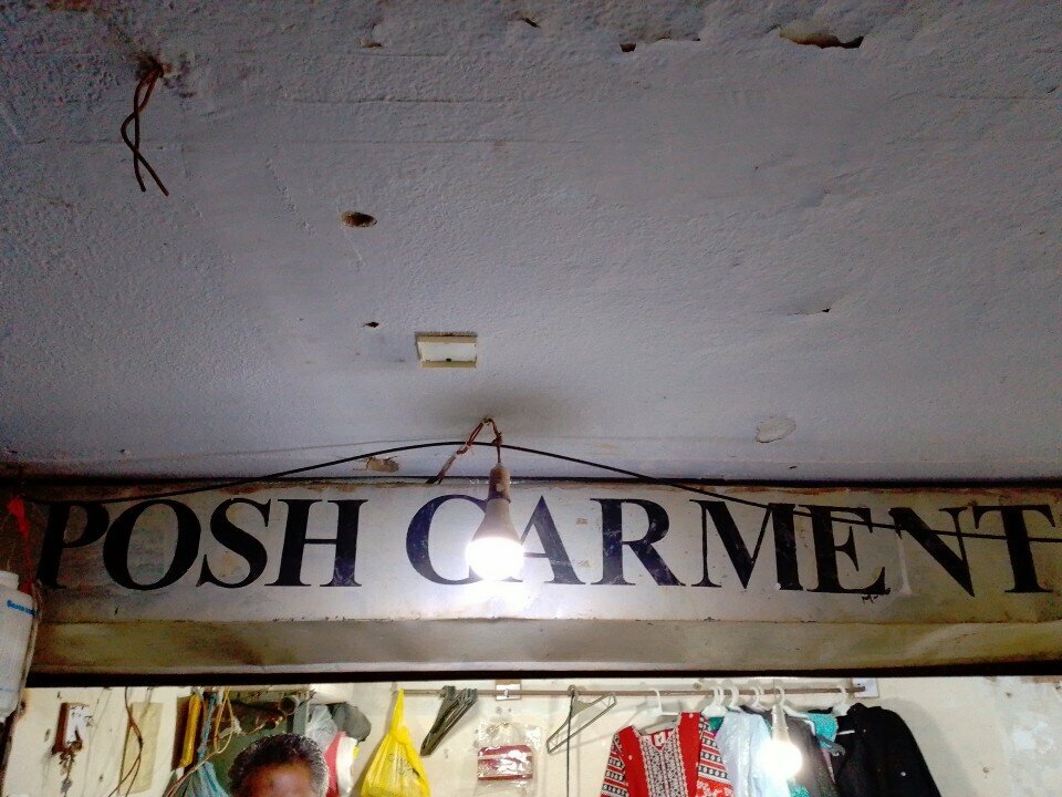 Giyim mağazası Posh, Karaçi, foto