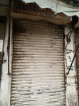 Adil lace center (Province of Punjab, Lahore, Faisal Town, Faisal Town Block B, Kotha Pind Bazaar), dikiş malzemeleri  Lahor'dan