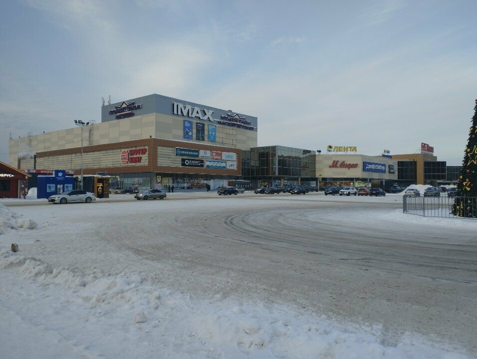 Telefon tamir servisi Электрон, Syktivkar, foto