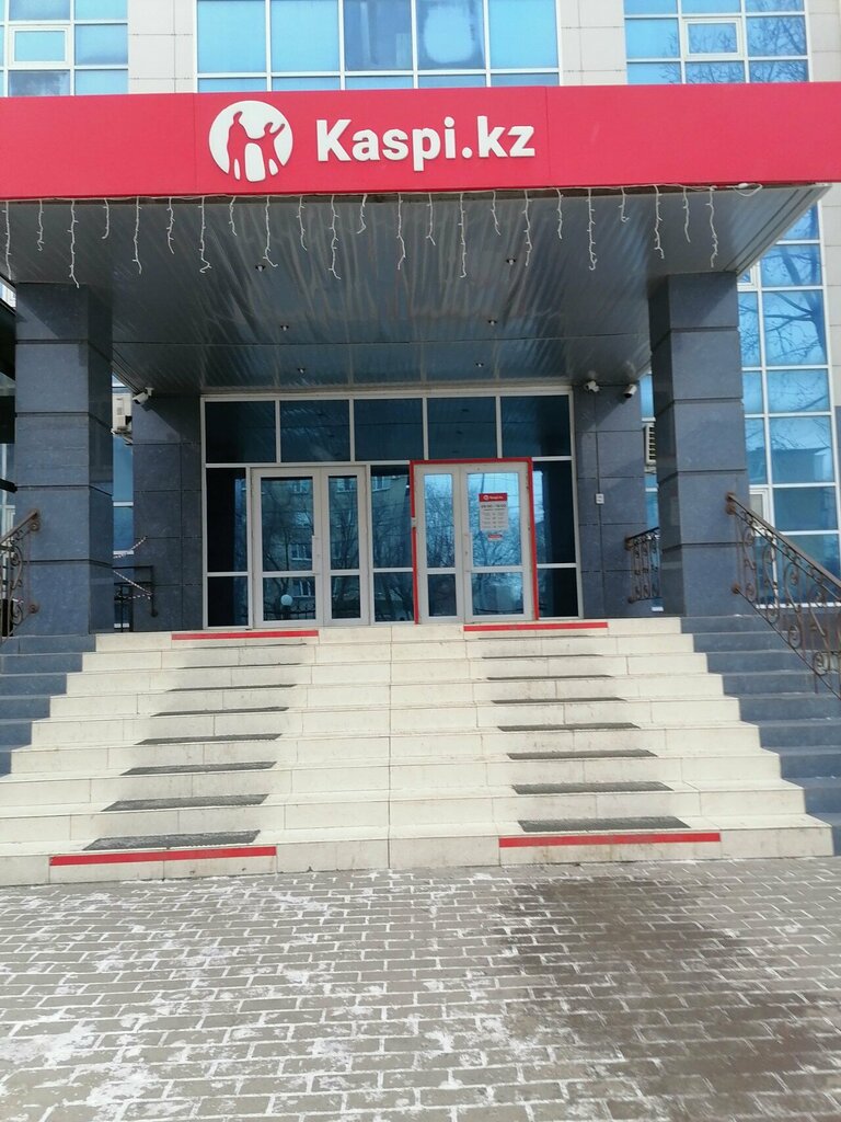 ATM'ler Kaspi Bank, Aktöbe, foto