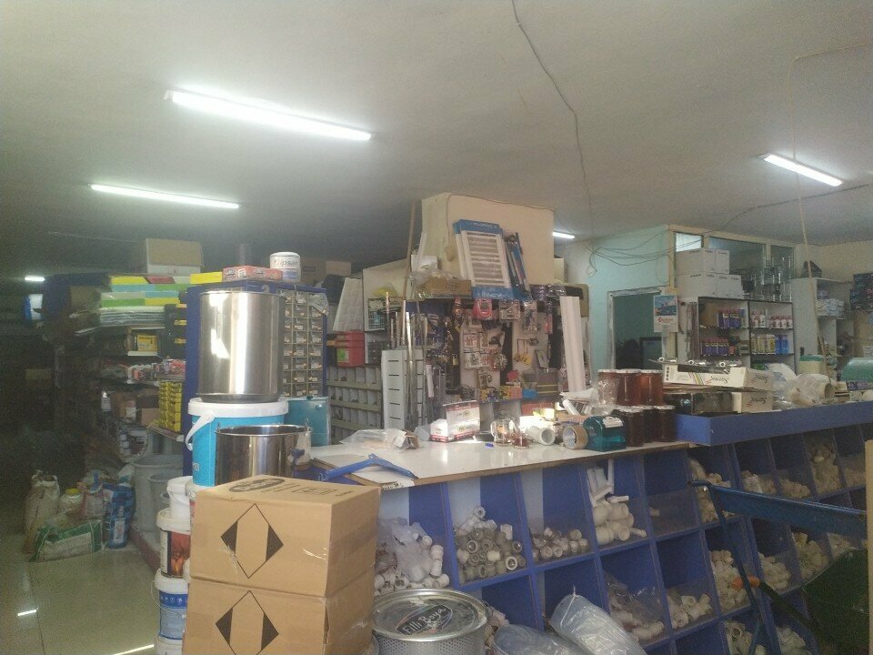 Yapı mağazası Çelikler Yapı Malzemeleri, İstanbul, foto