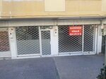 Ser Motors (Kızılay Blv., No:6B, Kartal, İstanbul), motosiklet satışı  İstanbul'dan