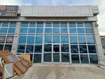 İkizler Cam Balkon (Karacaören Mah., 1641. Cad., No:42, Altındağ, Ankara), cam balkon hizmetleri  Ankara'dan
