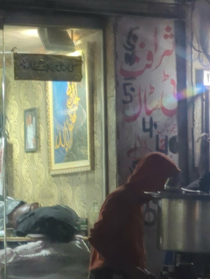 Oto aksesuarları Shrafat tie stal, Lahor, foto