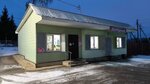 Хозтовары (ulitsa Bolotova No:40, derevnya Rusyatino), ev temizlik ürünleri  Tulskaya oblastından