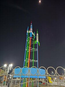 Children's Park (Jambyl oblysy, Sarysý aýdany, Jańatas qalasy, Detskiy park), kültür ve eğlence parkları  Janatas'tan