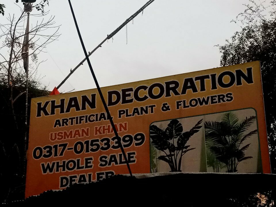 Sera ve bahçe ürünleri Khan decoration, Rawalpindi, foto