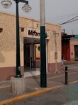 Mifarma (Distrital Santiago de Surco, Jirón Batalla de Ayacucho, 329), eczaneler  Lima'dan