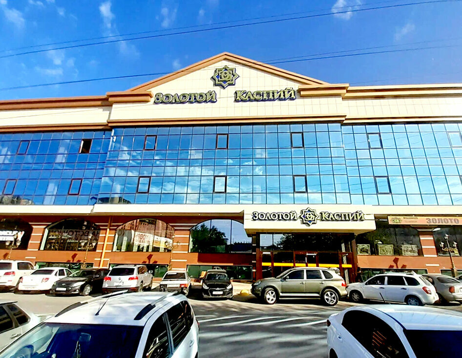 Meslek kursları Медик, Makhachkala, foto