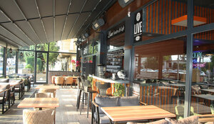Lion Gastro Cafe (Düzce, Düzce Merkez, Kültür Mah., Alan Sok., 2), kafe  Düzce'den