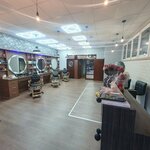 Al Ayadi Al Thahbiah Hairdressing Salon (161, Sheikh Saqr Bin Khalid Al Qasimi Street, Sharjah), kuaförler