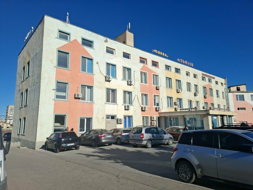 Hastaneler Azotis Klinika Rustavi, Rustavi (Bostandere), foto