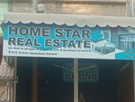 Home star (37th Street No:13/13B, E Area), emlak ofisi  Karaçi'den