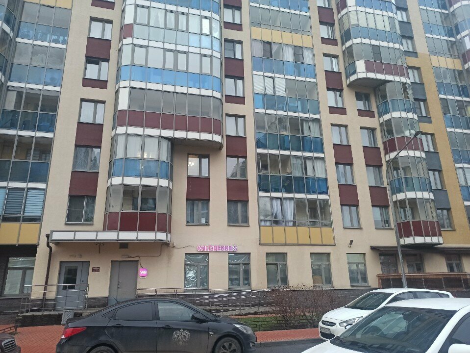 Kozmetoloji, kozmetik salonları Wik_cosmetology, Saint‑Petersburg ve Leningradskaya oblastı, foto