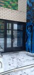 Epil. izhevsk (Vadima Sivkova Street No:273), epilasyon  Izhevsk'ten