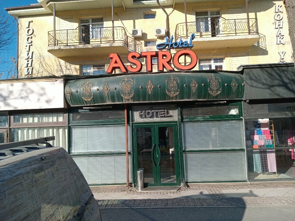 Otel Astro, Çimkent (Şımkent), foto
