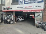 Mızrak Oto Lastik (İzmir, Buca, Hoca Ahmet Yesevi Cad., 220A), oto lastik tamiri  İzmir'den