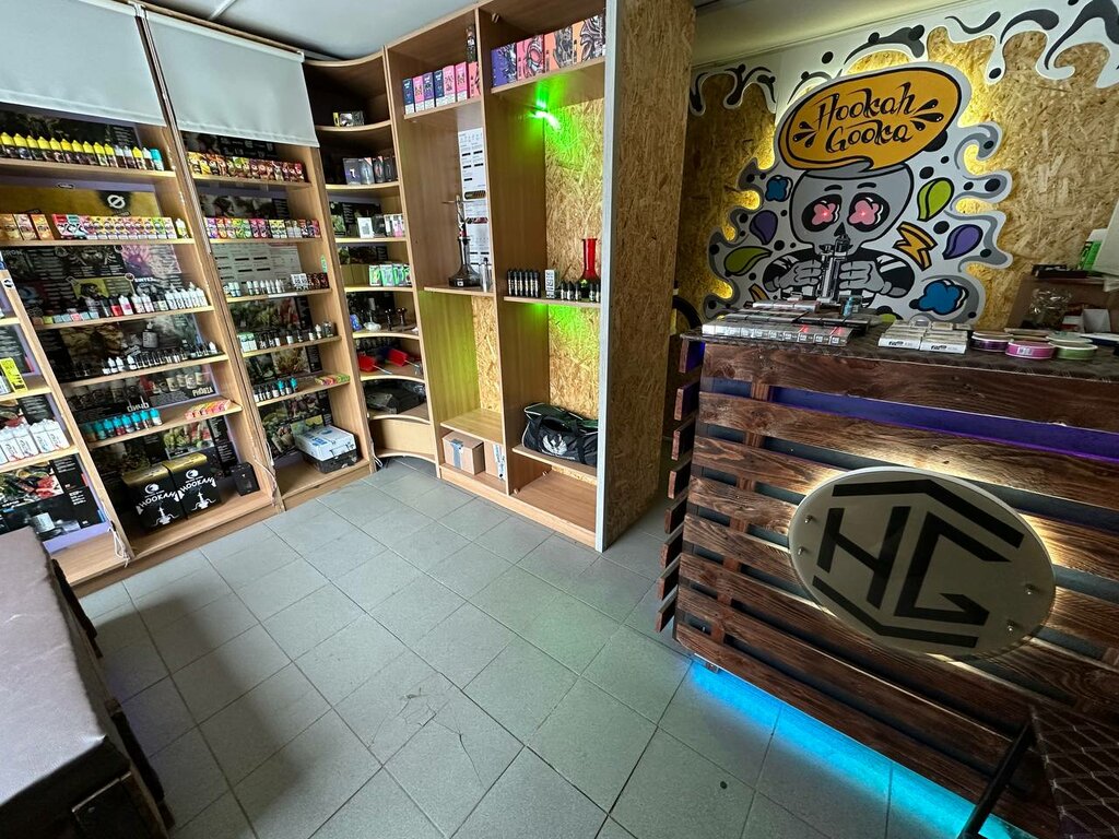 Elektronik sigara satış noktaları Hookah Gooka, Asipovichy, foto