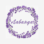 Lavander (Krasnoarmeyskaya Street No:26, Gagarina Microdistrict), çiçekçiler  Soçi'den