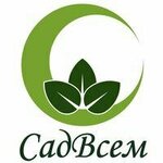 SadVsem (Daurskaya Street No:42Бк1), peyzaj tasarımı  Kazan'dan