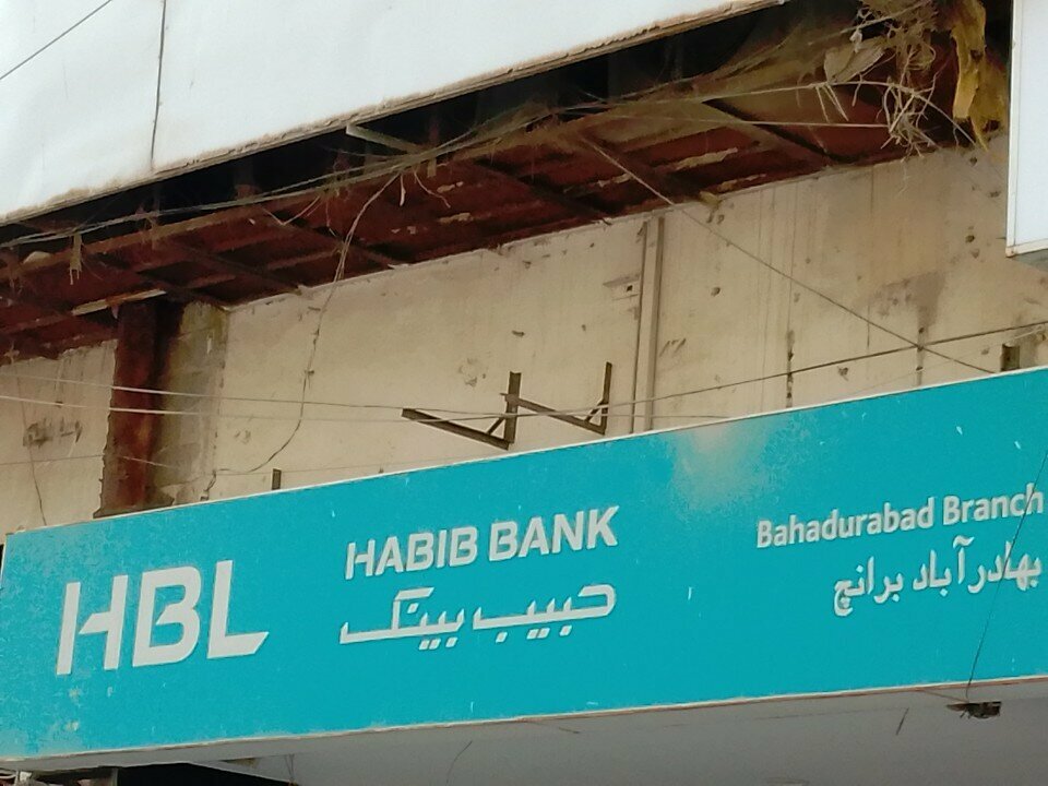 Banka Hbl bank, Karaçi, foto