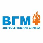 Vgm+ (Lenin Avenue No:11), sayaçlar ve ölçüm cihazları  Nijni Novgorod'dan