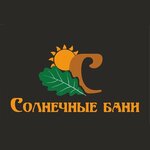Solnechnyye bani (ulitsa imeni P.F. Batavina No:4Б, Saratov), hamamlar  Saratov'dan