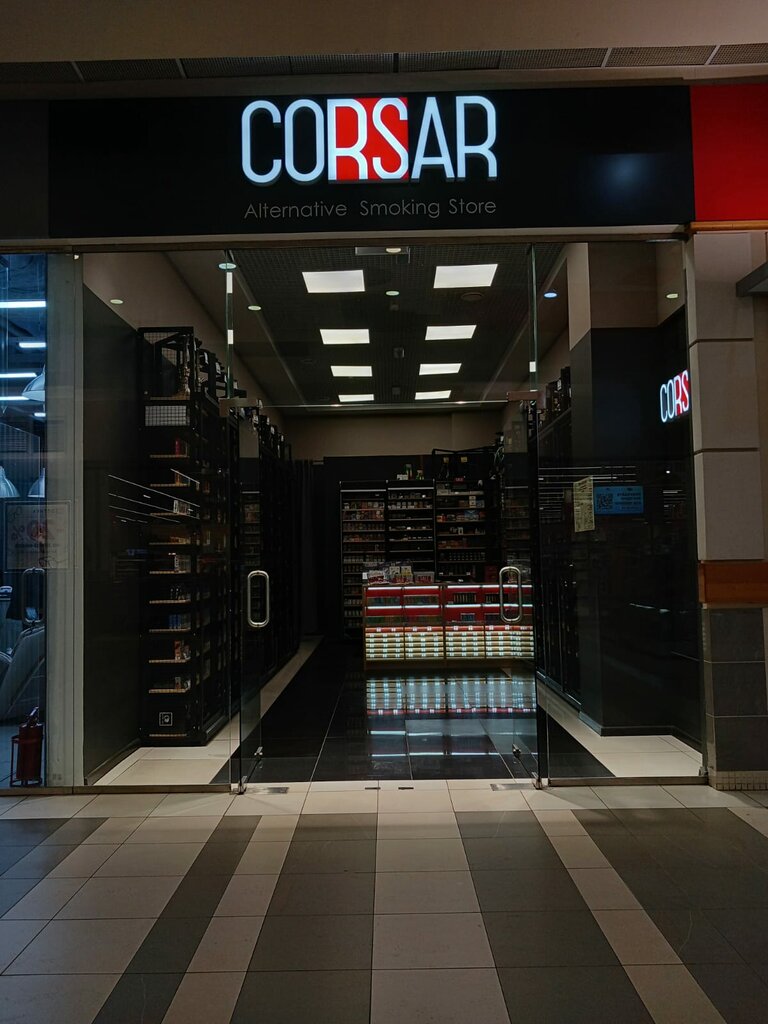 Tütün, sigara mağazaları Corsar, Kazan, foto