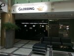 Globbing (Khorenatsi Street No:15), teslimat noktası  Erivan'dan