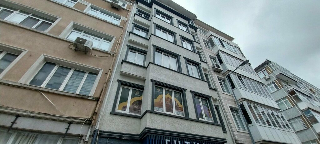 Seyahat acenteleri Fakirullah, İstanbul, foto