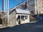 Магазин продуктов (Lazyan Street No:37), market  Vanadzor'dan