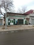 Aydınoğlu tokar (Respublika tabeliyində olan şəhəri Mingəçevir), torna işleri  Mingeçevir'den