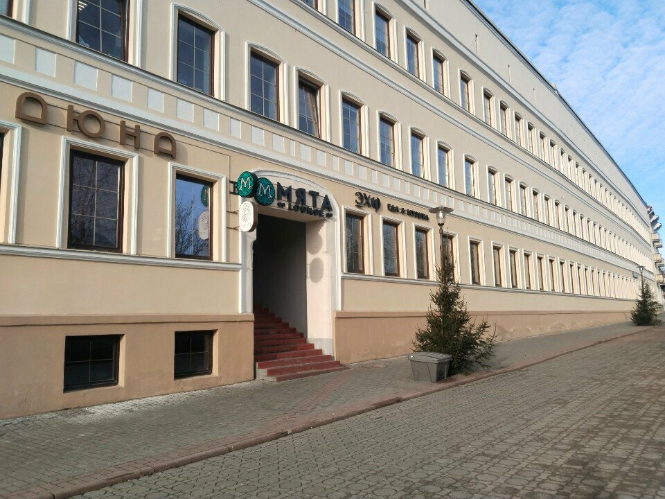 Özel ders hizmetleri Math for kids, Grodno, foto