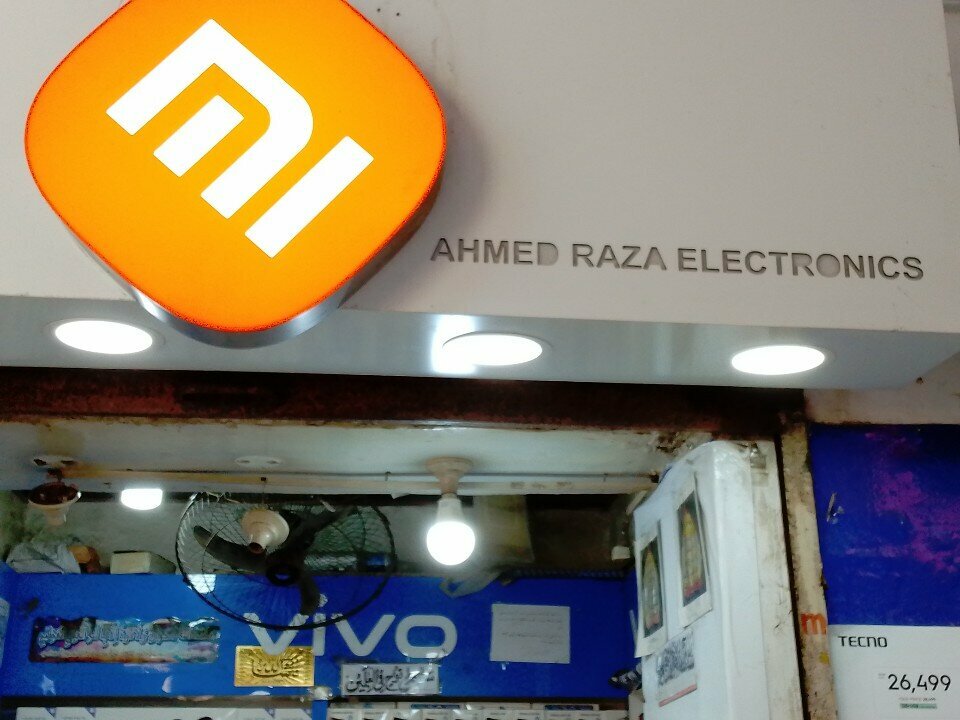 Elektronik eşya mağazaları Ahmed raza, Karaçi, foto
